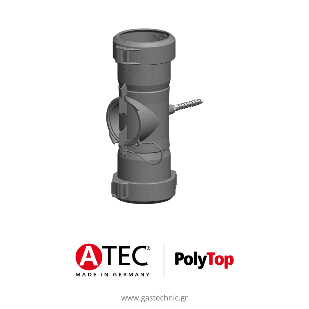 ATEC PolyTop Σωλήνας επιθεώρησης για εύκαμπτο σωλήνα με βίδα ρύθμισης
